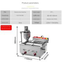 China Convenient and Fast Round Donut Fryer Machine Suitable for Commercial Snack Shop home for sale