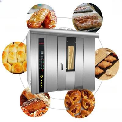 China Gas or Diesel 1.2-5.5KW Professional Baking Ovens for Commercial Bakery Production for sale