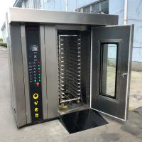 China Gas or Diesel 1.2-5.5KW Professional Baking Ovens for Commercial Bakery Production for sale
