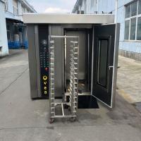 China Gas or Diesel 1.2-5.5KW Professional Baking Ovens for Commercial Bakery Production for sale