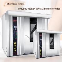 China Stainless Steel 16/32/64/72 Trays Electric Convection Oven for Bakery Direct Sell for sale