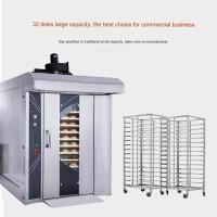 China Stainless Steel Baking Oven Industrial Long Service Life Convection Oven for Bread for sale