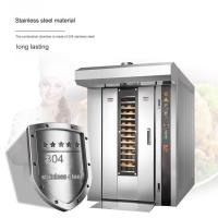 China Stainless Steel Baking Oven Industrial Long Service Life Convection Oven for Bread for sale