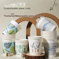China Healthy and Sustainable Commercial Disposable Coffee Paper Cups for Custom Made Option for sale
