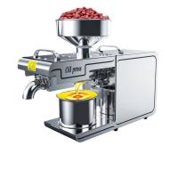 China Stainless Steel Body 220V Hydraulic Oil Press Machine for Cold Pressing Peanut Oil for sale
