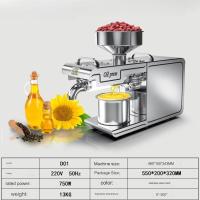 China Stainless Steel Body 220V Hydraulic Oil Press Machine for Cold Pressing Peanut Oil for sale
