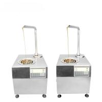 China Portable Hot Chocolate Dispenser for Small Chocolate Tempering Machine 65 KG Capacity for sale