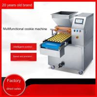 China Food Beverage Commercial Cake Filling Machine Stainlee Steel Cookie Forming Machine for sale