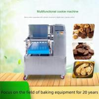 China Multi-function Sponge Cake and Cookie Cup Cake Making Machine with Depend Moulds for sale