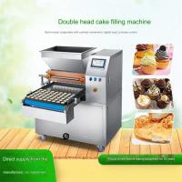 China Electricity Powered Commercial Cake Batter Dispenser Machine for High Productivity for sale
