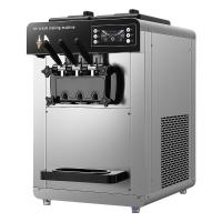 China Large Output 100 Ice Creams per Hour Soft Ice Cream Machine with 1500w Power in Pakistan for sale