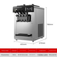 China Flour-based Large Capacity 12L Stainless Steel Ice Cream Machine for Pakistan Market for sale