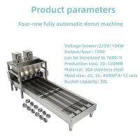 China 65KG Donut Production Machine Perfect for Household and Restaurant Food Manufacturing for sale