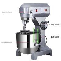 China 50HZ Frequency 20L Capacity Animal Food Mixer with Three Modes of Mixing Wheat Flour for sale