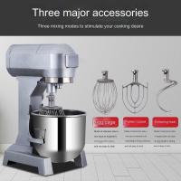 China Industrial Food Mixer with Thickened Stainless Steel Durable and Corrosion-Resistant for sale