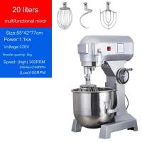 China Commercial Large Capacity Vertical Food Mixer with 1.1kw Power and Durable Motor for sale