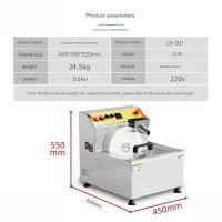 China Chocolate Melting Machine for Coffee Shop Automatic Tempering from 's Food Beverage for sale