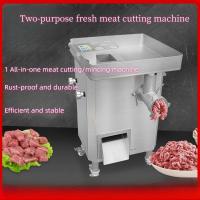 China 750/1100w Meat Grinders Slicers for 500kg/h Production Capacity and Precise Meat Grinding for sale