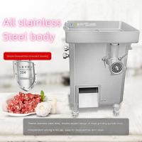 China 750/1100w Meat Grinders Slicers for 500kg/h Production Capacity and Precise Meat Grinding for sale