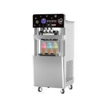 China Retail 100 KG Small Ice Cream Making Machine for Powder and Milk 6L*2 Capacity 2600w Power for sale