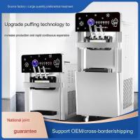 China Retail 100 KG Small Ice Cream Making Machine for Powder and Milk 6L*2 Capacity 2600w Power for sale