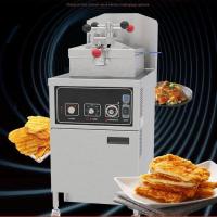 China 380V French Fries Making Machine with Multiple Safety Protections and 110 KG Capacity for sale