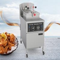 China 110 KG Fully Automatic French Fries Machine High Power Fast Heating Cooking Equipment for sale