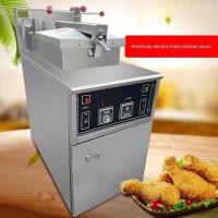 China 12kw Power Stainless Steel Fryer with High Productivity and Fast Temperature Rising for sale