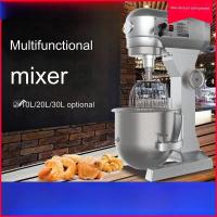 China Electric Kitchen Food Mixer Stainless Steel Material 220V/380V for Bakery Dough Making for sale