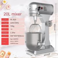 China Electric Kitchen Food Mixer Stainless Steel Material 220V/380V for Bakery Dough Making for sale