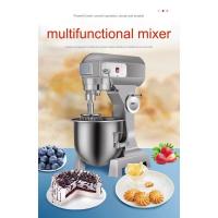 China 20-50KG High Capacity Flour Egg Dumpling Fillings Mixer for Meat Raw Material Baking for sale