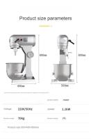 China Electric Spiral Dough Mixer 20KG-50KG for Bakery Restaurant Cake Shop Easy Operation for sale
