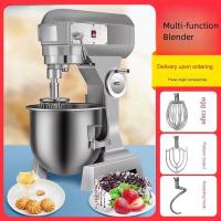 China Electric Spiral Dough Mixer Egg Beater for Bakery Coffee Shop Restaurant 70 KG Capacity for sale