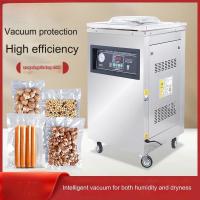China Multifunctional Stainless Steel Food Packing Machinery for Vacuum Sealing Voltage 220v for sale