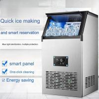 China 28 kg Portable Ice Making Machine for Coffee Shop Air Cooling Intelligent Control for sale