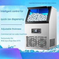 China Customizable Commercial Ice Maker Machine 60kg-120kg/24h for Milk Tea Coffee Shop Bar for sale