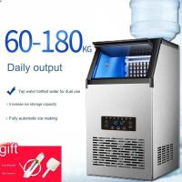 China Small Commercial Ice Cube Maker Machine with 15kg Capacity and Water-based System for sale