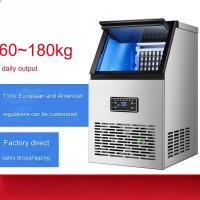 China Ice Storage Capacity of 15KG/18KG Commercial Ice Cube Making Machine for Coffee Shop for sale