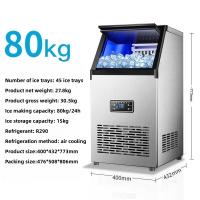 China Ice Storage Capacity of 15KG/18KG Commercial Ice Cube Making Machine for Coffee Shop for sale