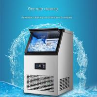 China Ice Storage Capacity of 15KG/18KG Commercial Ice Cube Making Machine for Coffee Shop for sale