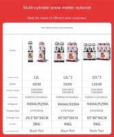 China 12L/24L/36L High Capacity Commercial Frozen Juice Drink Slush Machine for Coffee Shop for sale