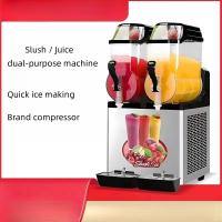 China High Capacity 12L/24L/36L Snow Melt Making Machine for Commercial Frozen Juice Drink for sale