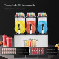 China High Capacity 12L/24L/36L Snow Melt Making Machine for Commercial Frozen Juice Drink for sale