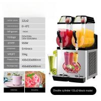 China High Productivity Commercial Frozen Juice Slush Machine 12L/24L/36L for Making Ice for sale