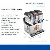 China Stainless Steel Slush Machine for Frozen Smoothie Juice Drink Food Grade Components for sale