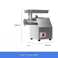 China 220v Voltage Powerful Multifunctional Meat Grinder for Cutting Mincing and Grinding for sale