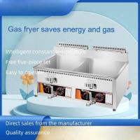 China 220v Stainless Steel Gas Deep Fryer for High Temperature Frying in Commercial Kitchen for sale