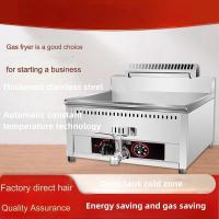 China 220v Stainless Steel Gas Deep Fryer for High Temperature Frying in Commercial Kitchen for sale