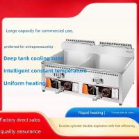 China 220v Stainless Steel Gas Deep Fryer for High Temperature Frying in Commercial Kitchen for sale