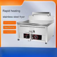 China Fast Food Restaurants' Must-Have 40 KG Capacity Commercial Fryer for Multiple Uses for sale